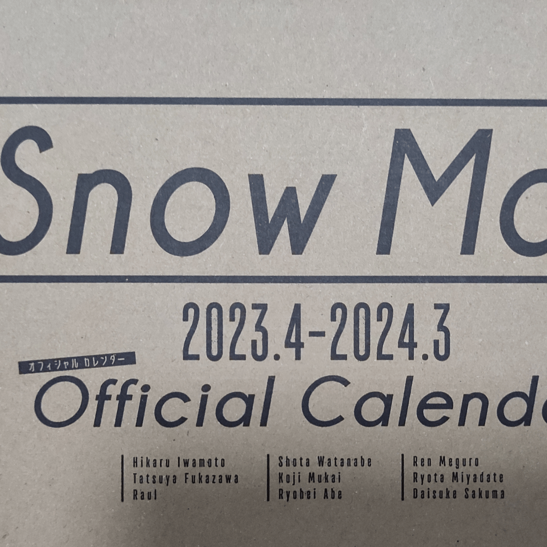 Snowman Calendar | Buy&Ship（台灣）