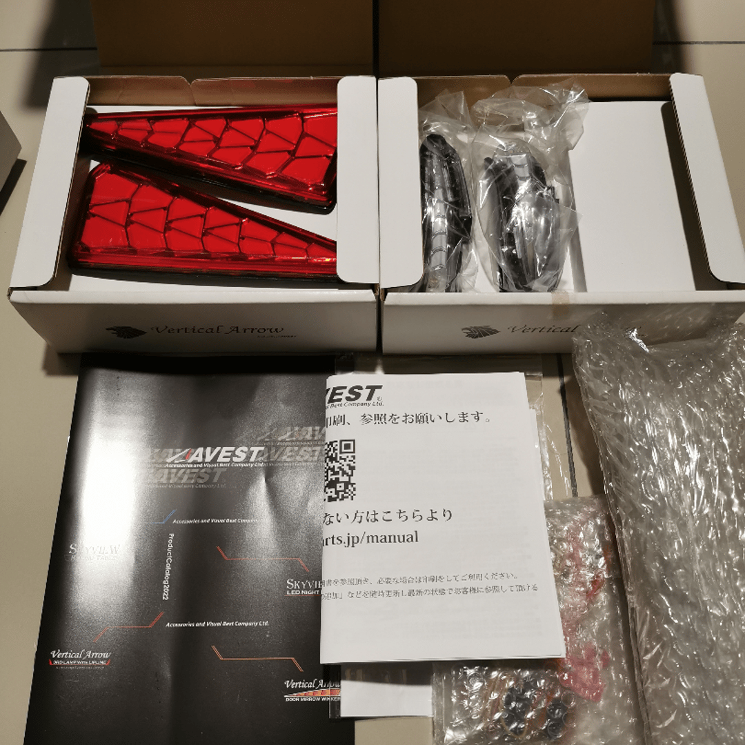 Avest LED Reflector | Buy&Ship Philippines