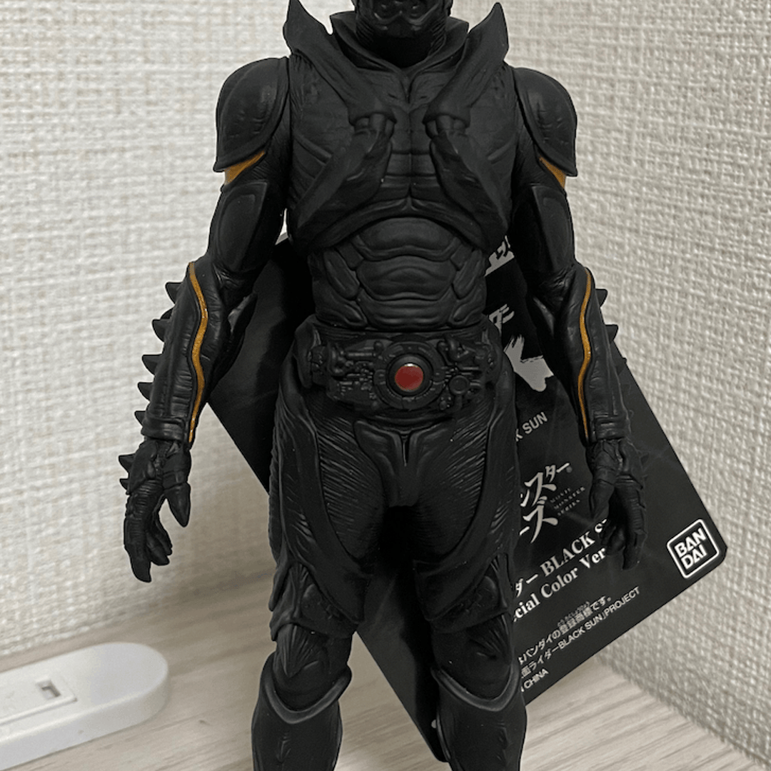 假面騎士BLACK SUN紅眼Figure | Buy&Ship Hong Kong