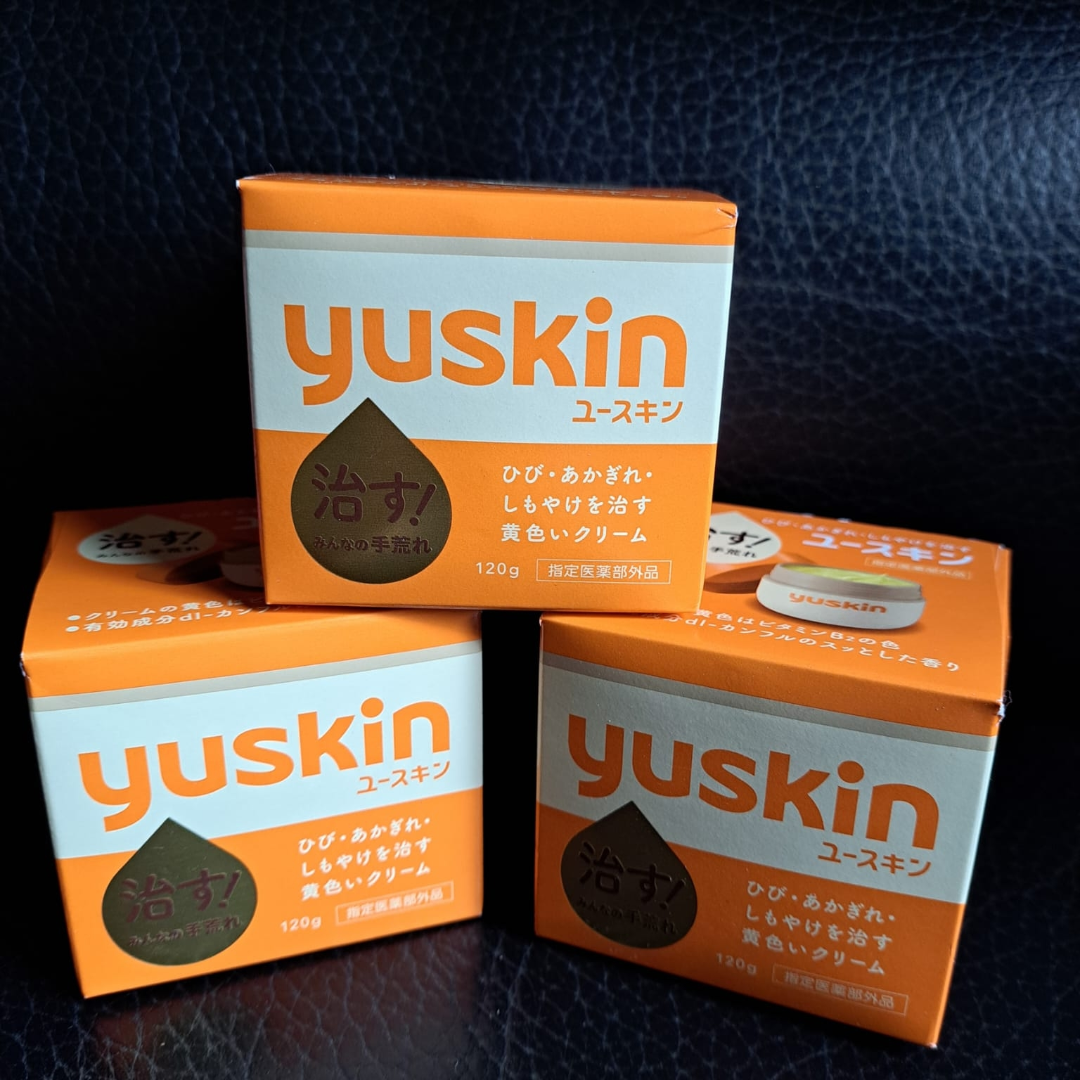 Yuskin 維生素乳霜 | Buy&Ship（台灣）
