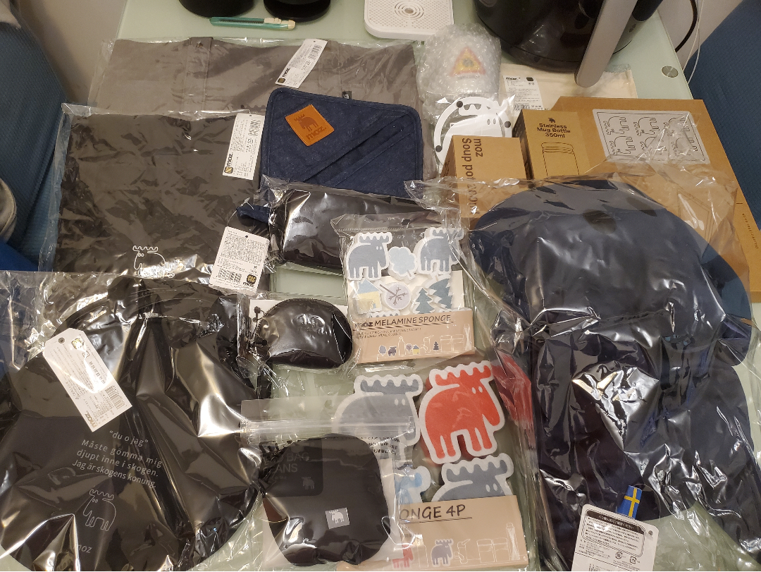 Moz福袋 | Buyandship 台灣 國際代運