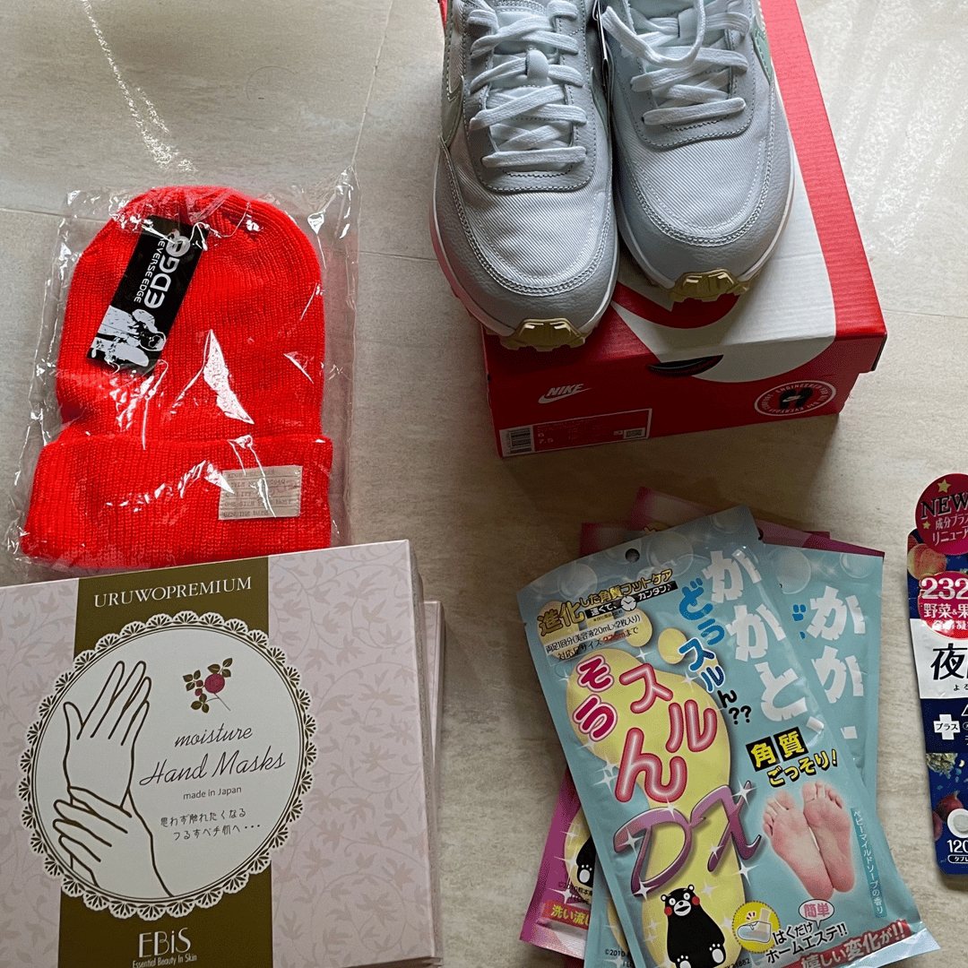 Ebis膠原蛋白保濕嫩白護手膜 | Buy&Ship（香港）