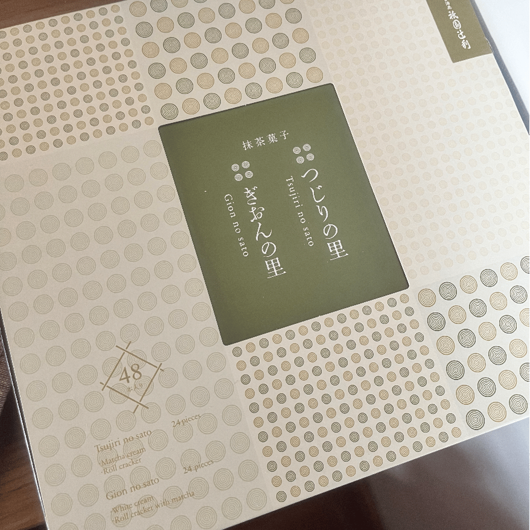 綠茶蛋捲咖啡沖包咖啡豆仲係未識幾樣嘢一齊post | Buy&Ship Hong Kong