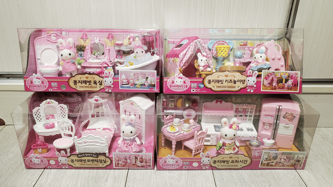 Konggi Rabbit | Buyandship（香港）