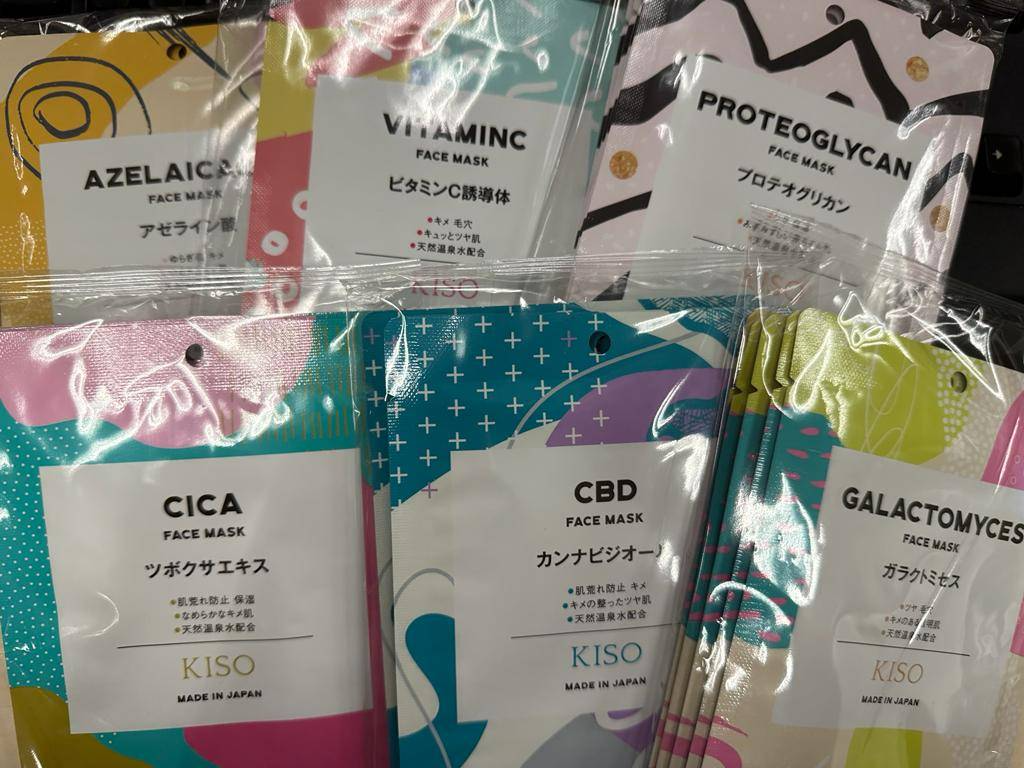 Kiso mask | Buyandship Singapore