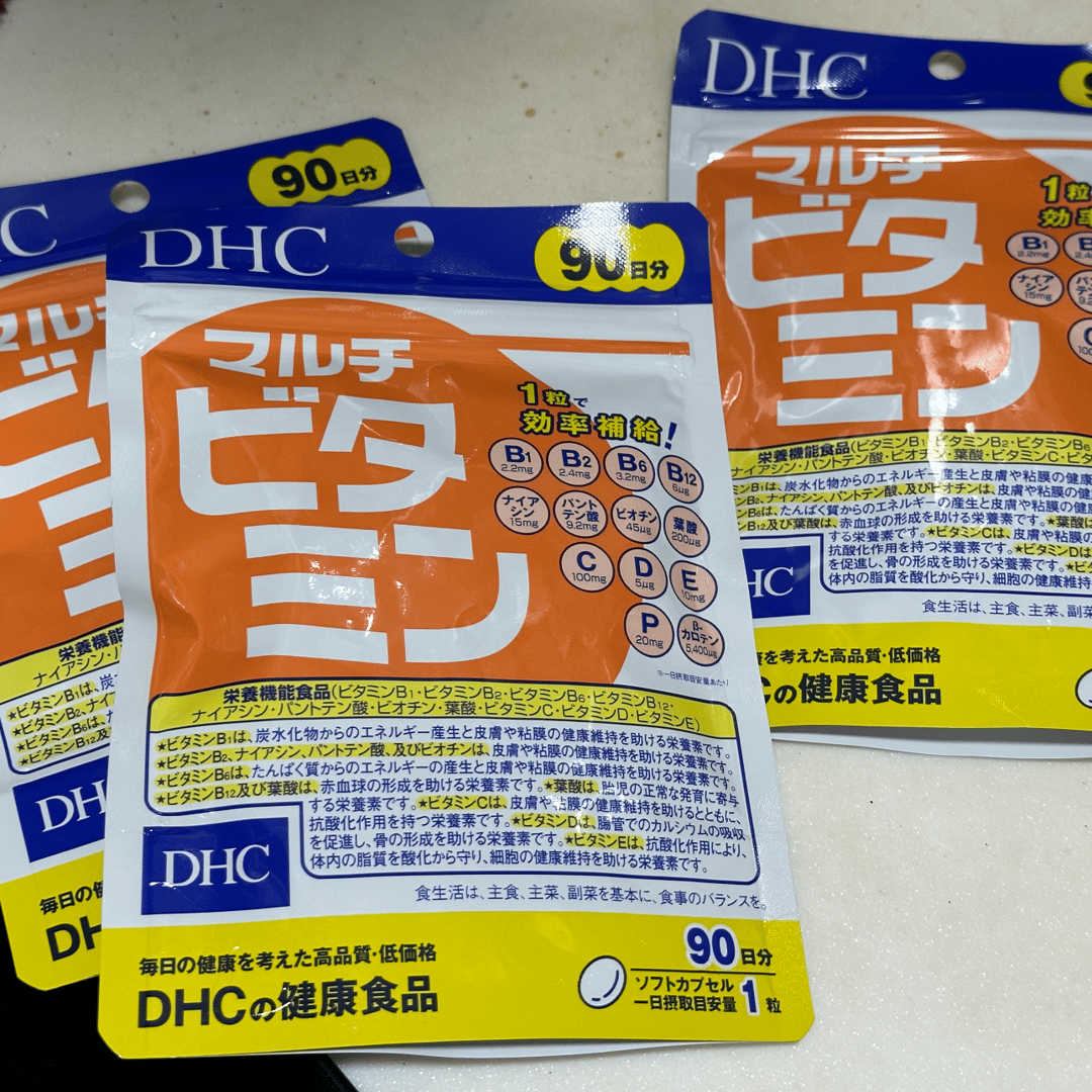 DHC維他命 | Buy&Ship（香港）