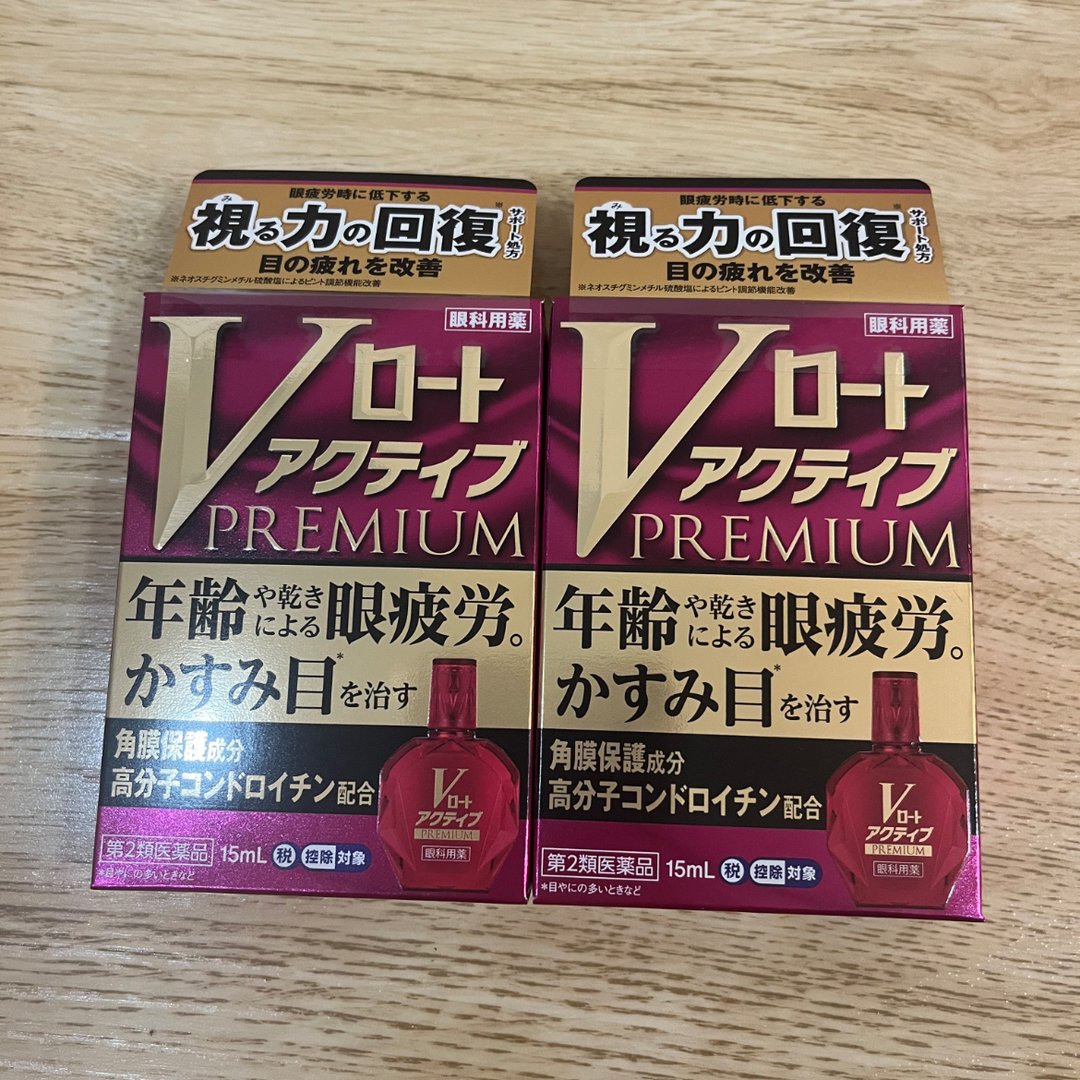 V-Roto 老花眼藥水 | Buy&Ship（台灣）