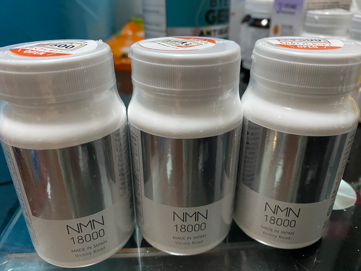 日本NMN | Buyandship Singapore