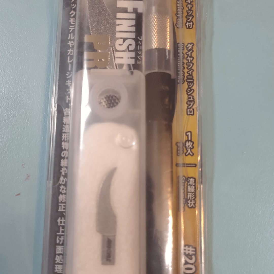 Diamond File Diamond Finish PRO | Buy&Ship Hong Kong