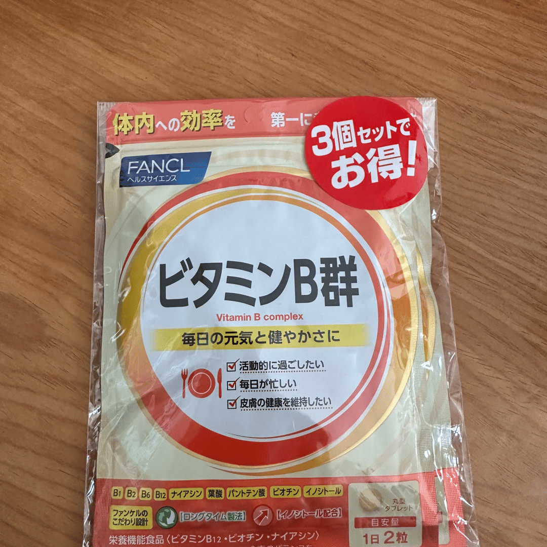 Fancl B雜（60粒）3包裝 | Buy&Ship（台灣）