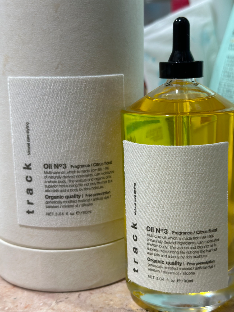 track oil no.3 | Buyandship Singapore