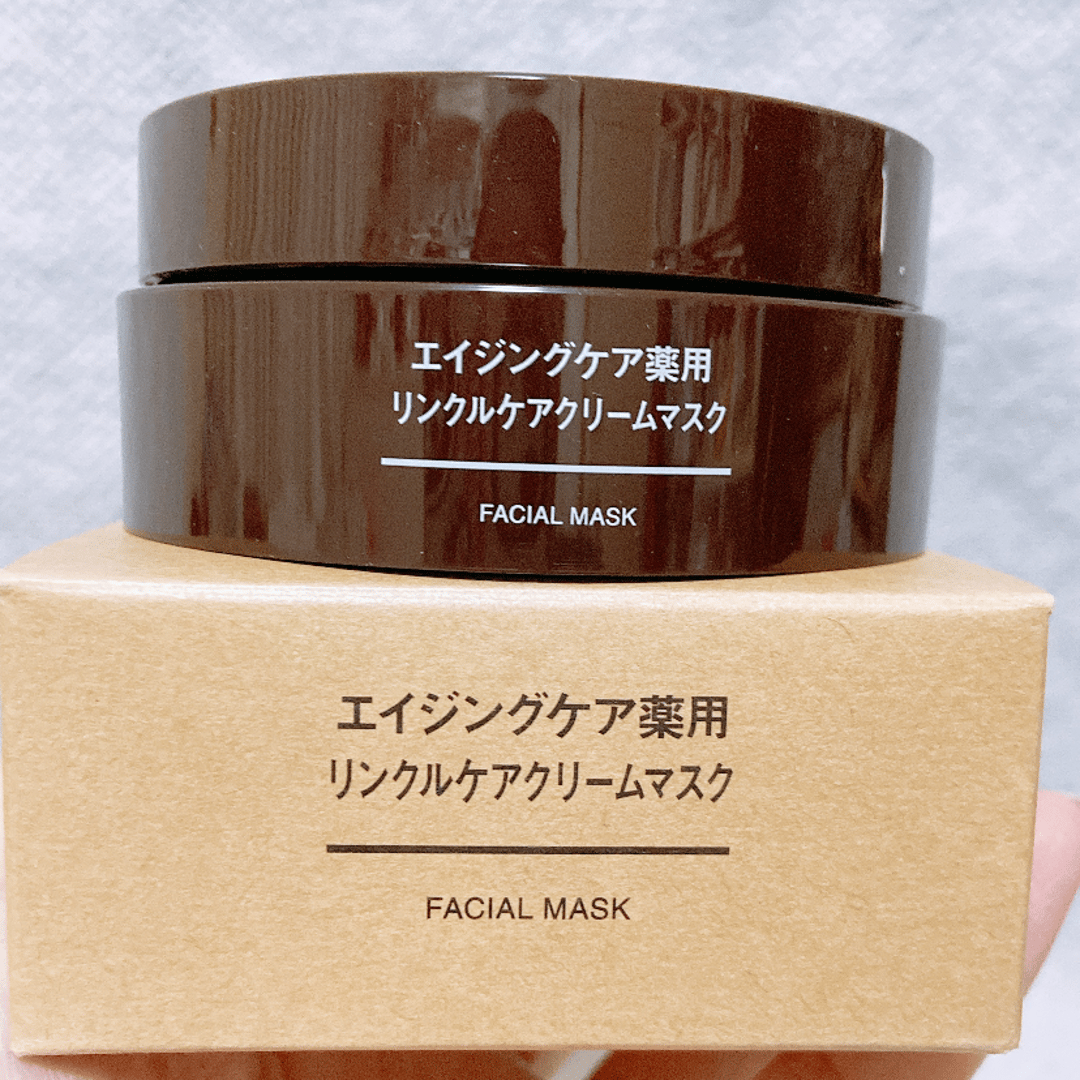 muji facial mask | Buy&Ship Hong Kong