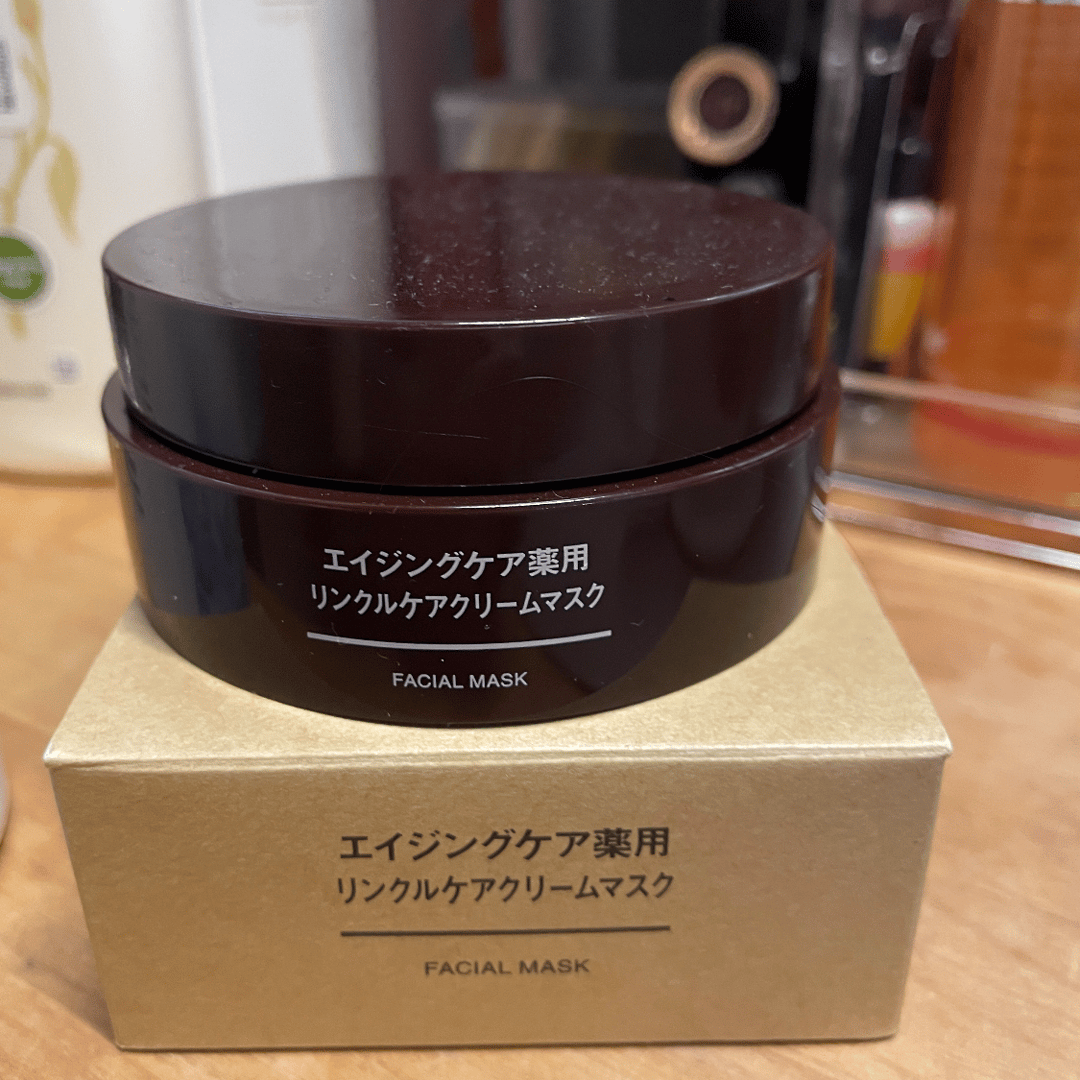 日本限定Muji Facial Mask｜用戶真實分享｜Buy&Ship 香港