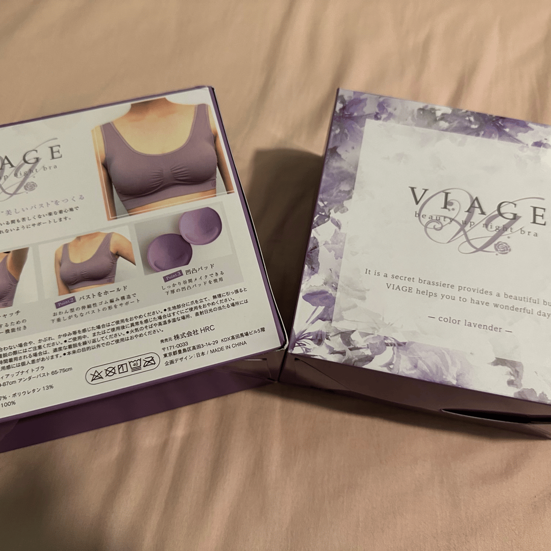 VIAGE Bra Top | Buy&Ship（台灣）