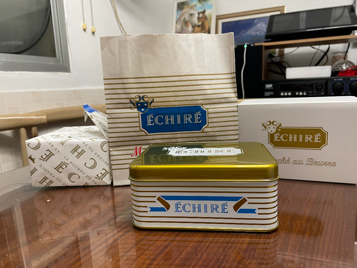 Echire Cookies 🍪 | Buyandship（台灣）