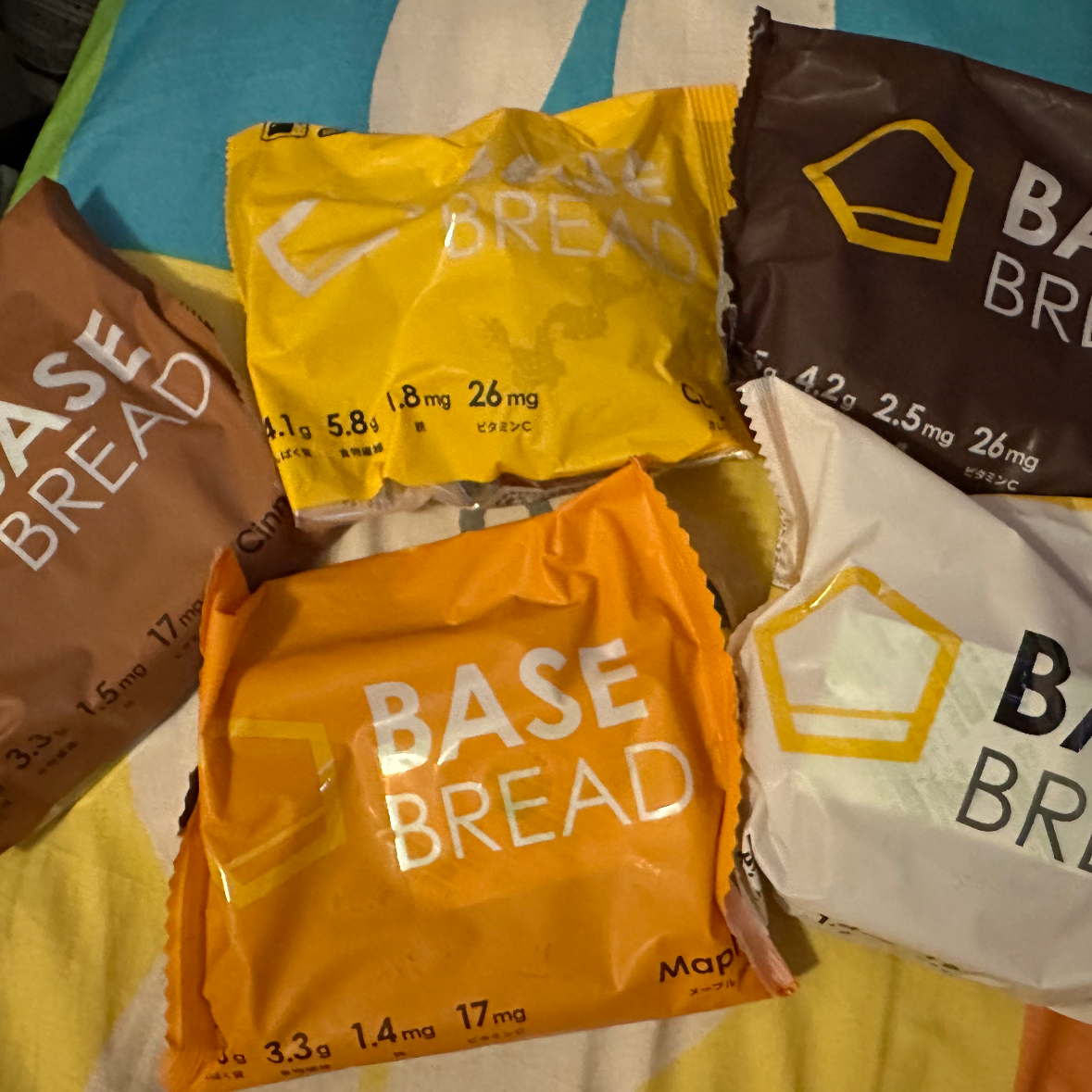 味道不錯的Base Bread | Buyandship（台灣）