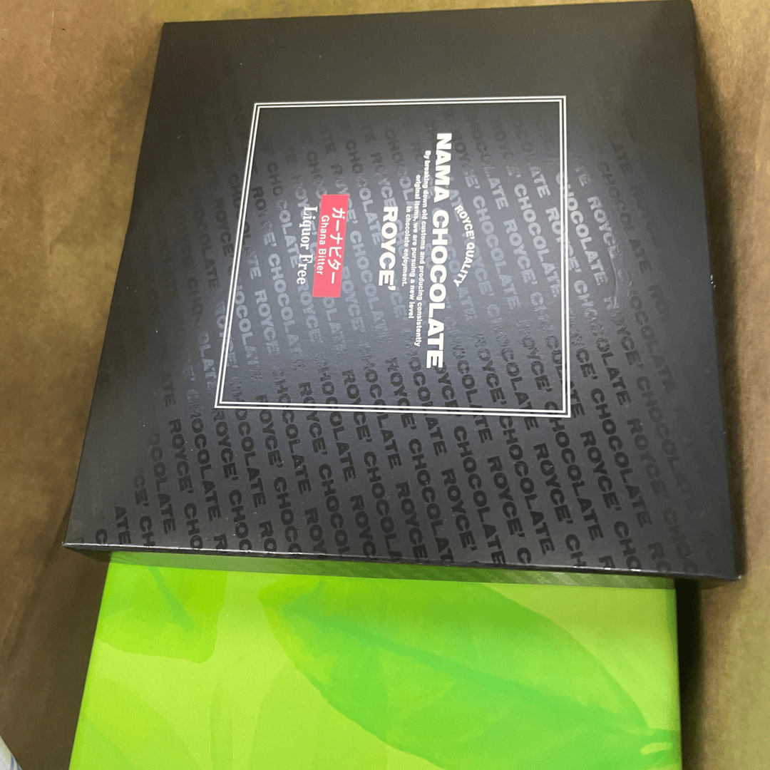 Royce | Buy&Ship（香港）