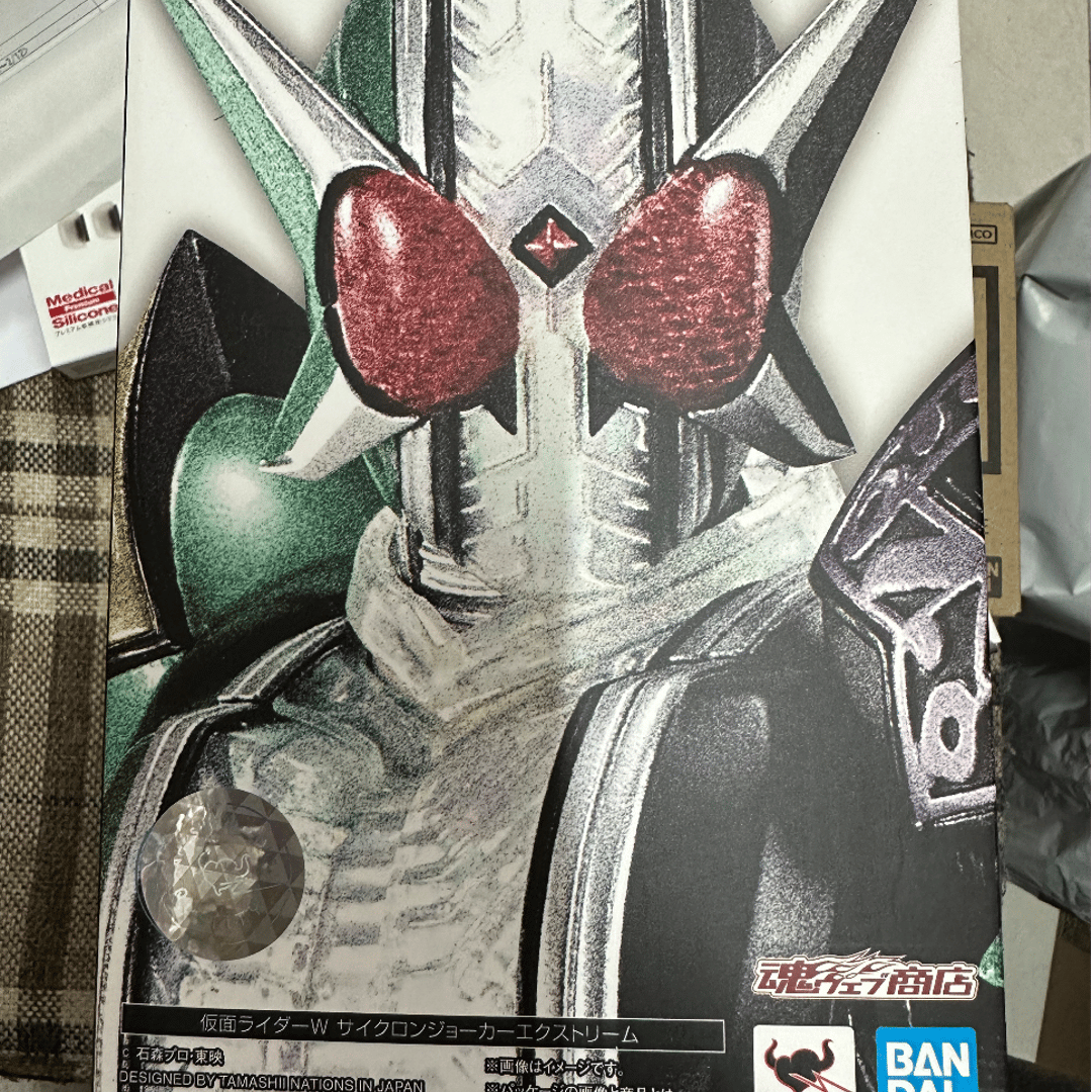 真骨彫SHF W cjx | Buy&Ship（台灣）