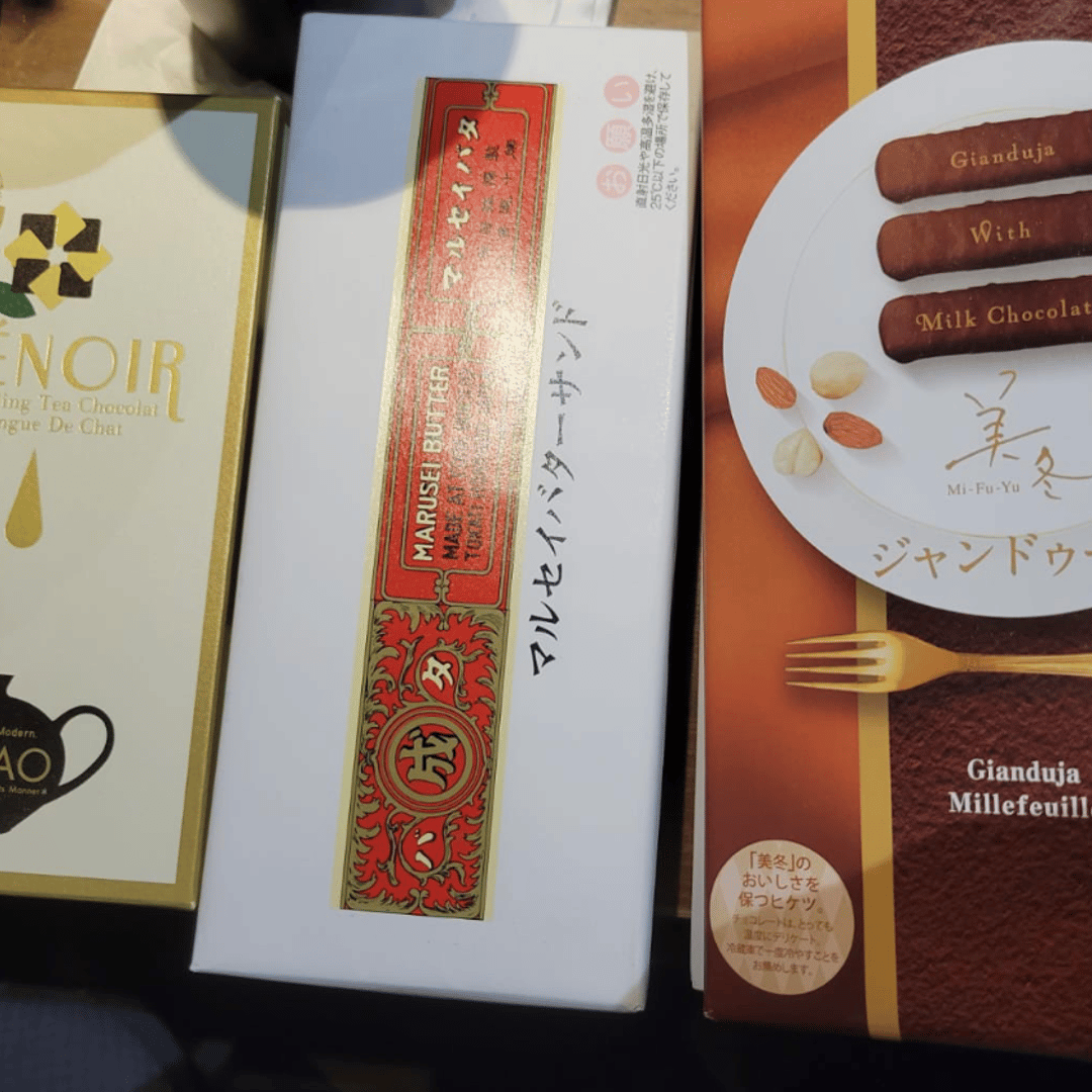 六花亭，LeTAO 朱古力餅乾 | Buy&Ship（香港）