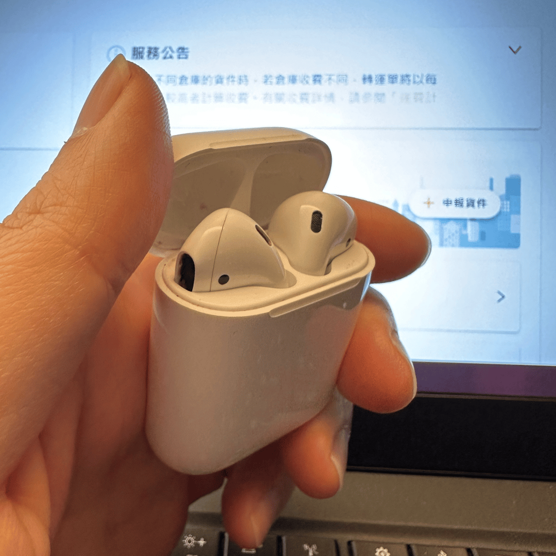 Apple Airpod 2 (Black Friday US79,9) | Buy&Ship（台灣）