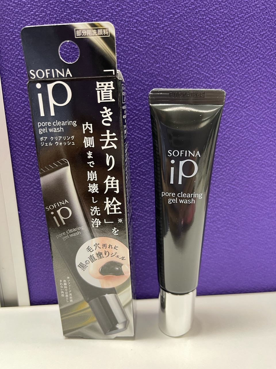 Sofina iP 毛孔淨澈重點洗顏啫喱 | Buyandship（台灣）