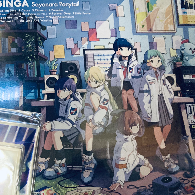 SAYONARA PONYTAIL 專輯 | Buyandship 台灣 國際代運