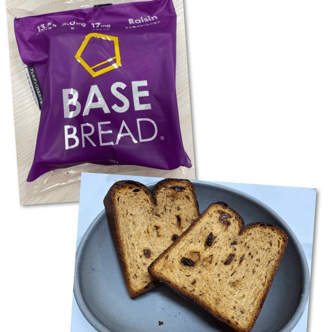 Base Bread新口味-提子包 | Buyandship（台灣）