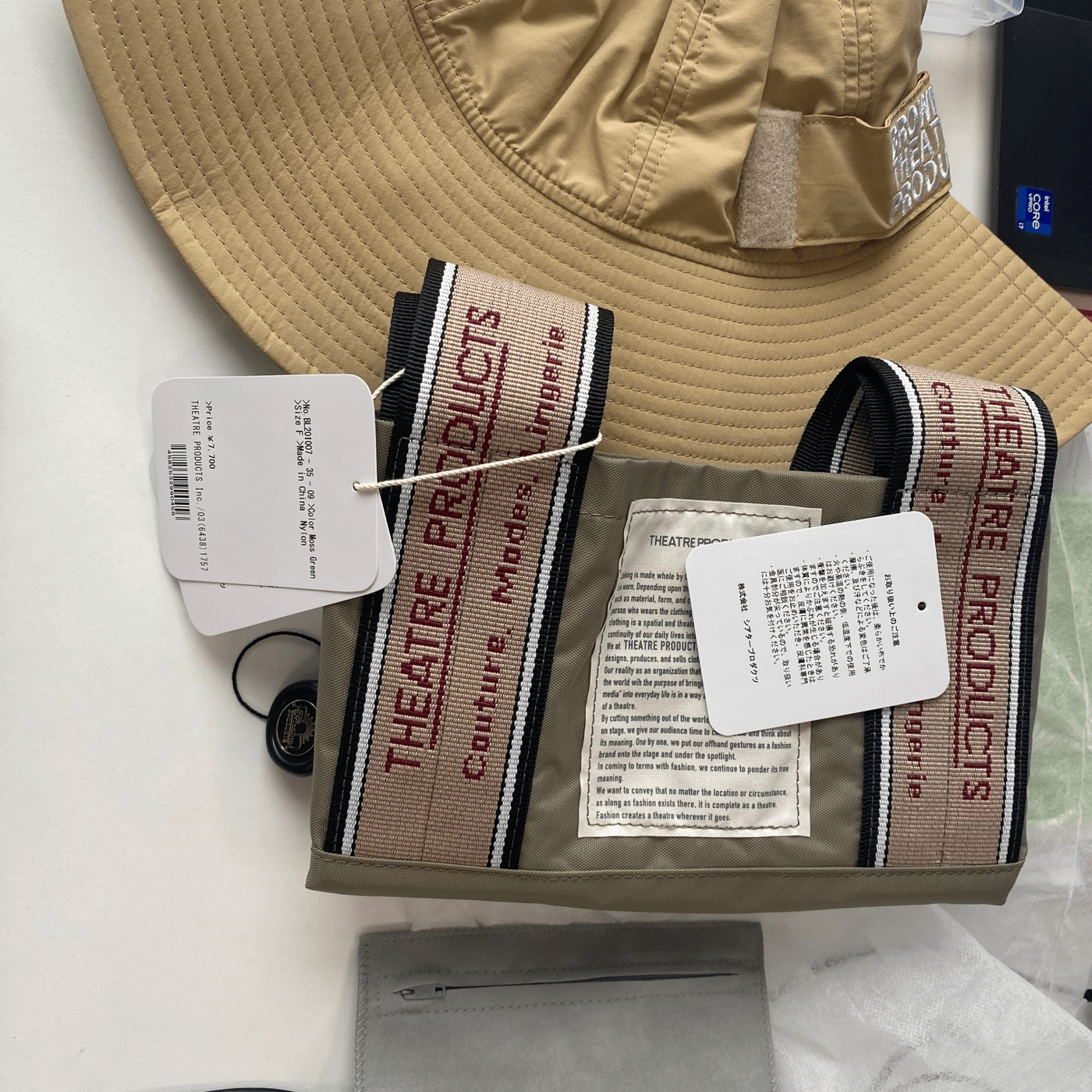 TP TOTE BAG 抵 | Buyandship Singapore