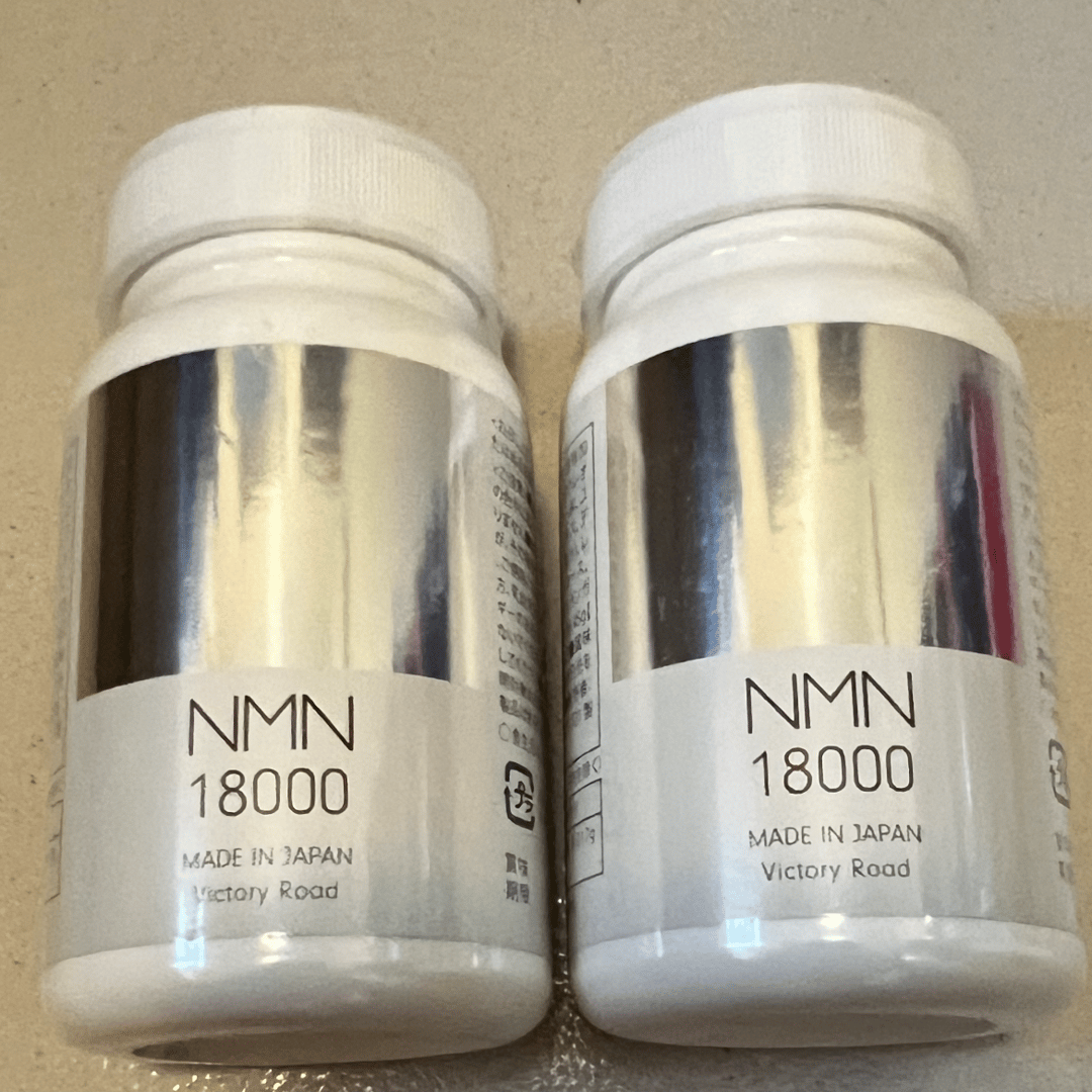 NMN | Buy&Ship Hong Kong
