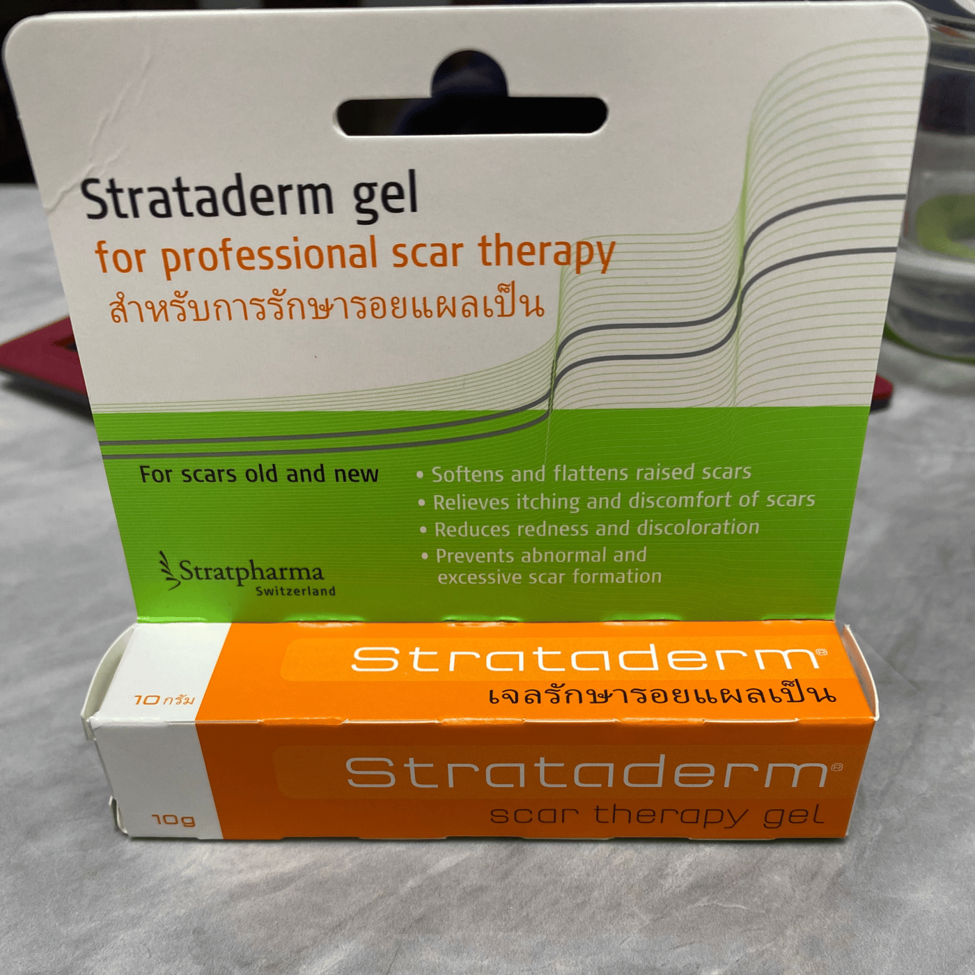 瑞士除疤膏Strataderm | Buyandship Malaysia