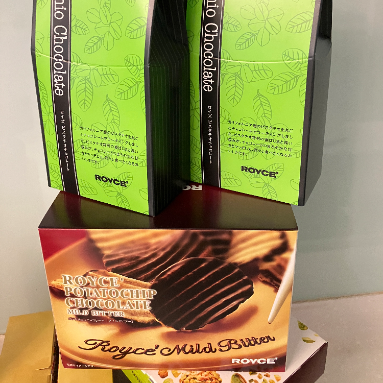 Royce chocolate chips | Buyandship Hong Kong