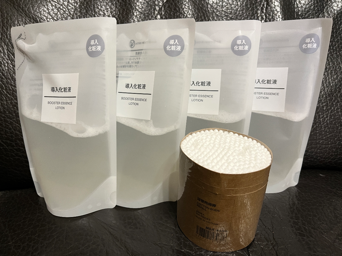 MUJI skin care | Buyandship Singapore