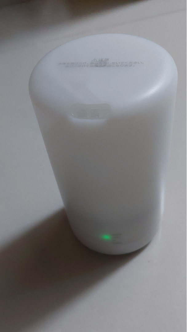 MUJI Aroma Cordless Diffuser | Buyandship（台灣）