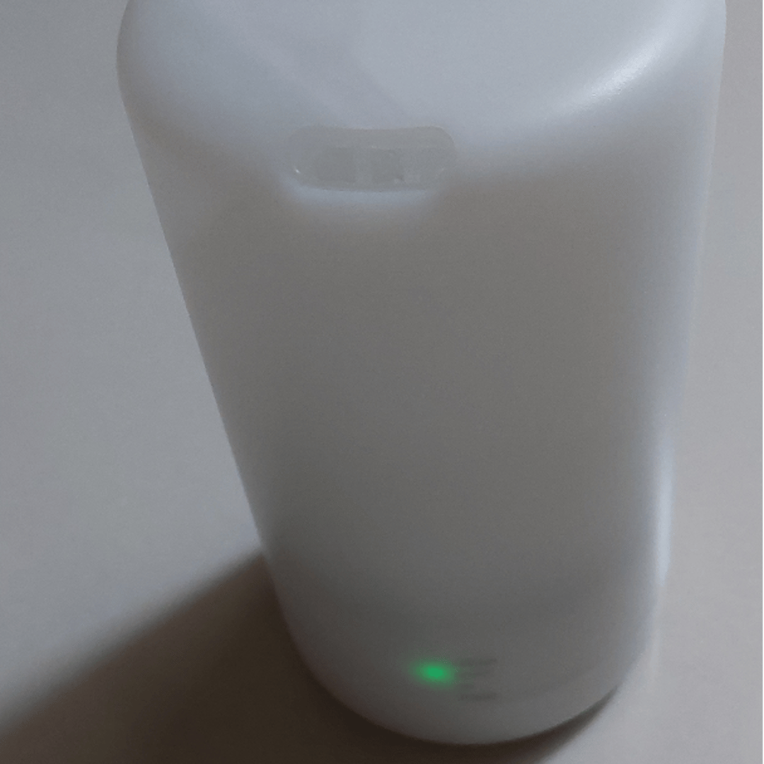 MUJI Aroma Cordless Diffuser | Buy&Ship（香港）