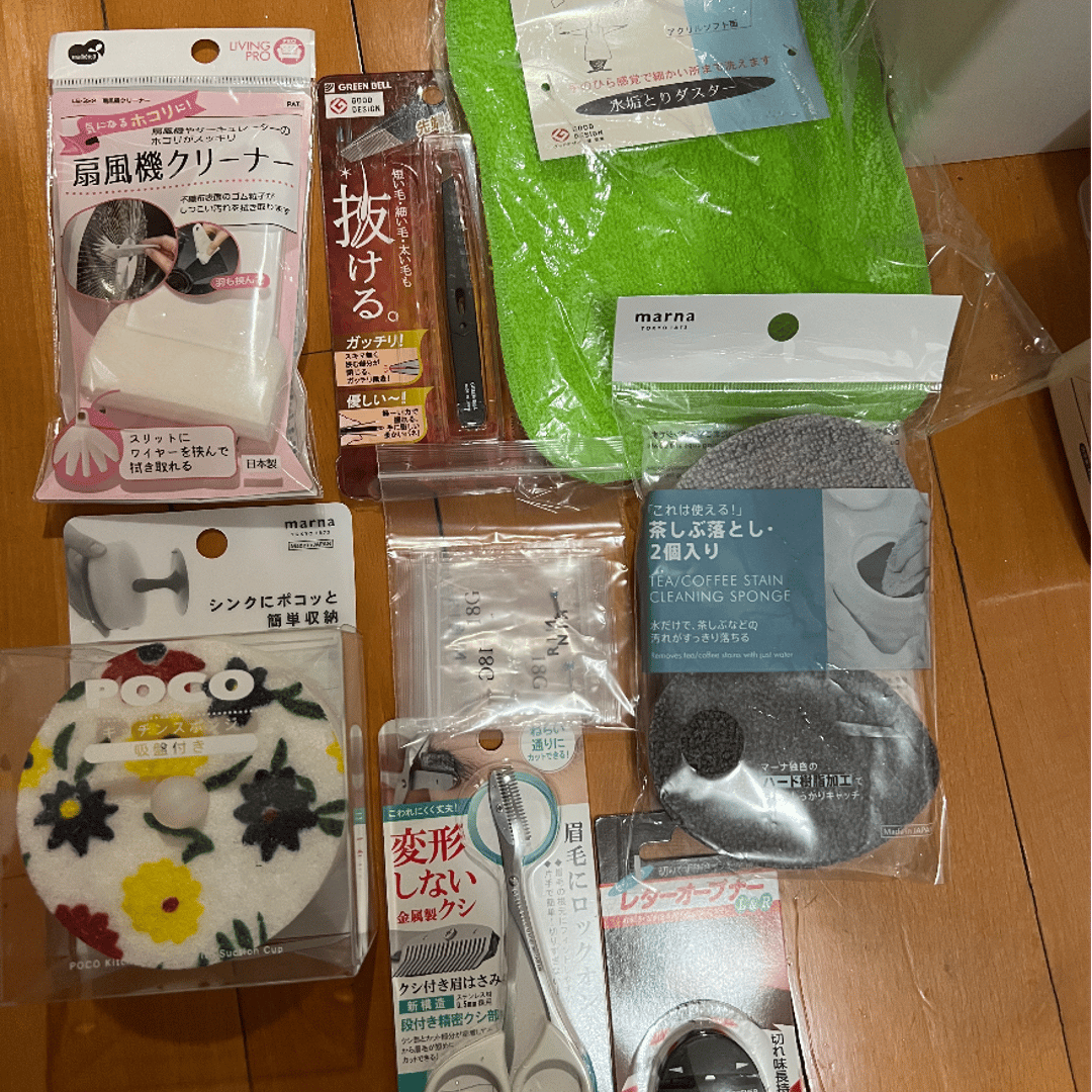 Marna POCO | Buy&Ship（香港）