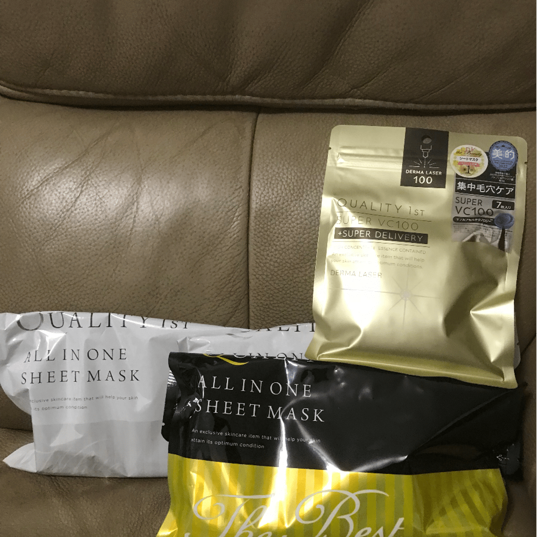 quality 1st mask | Buy&Ship（香港）