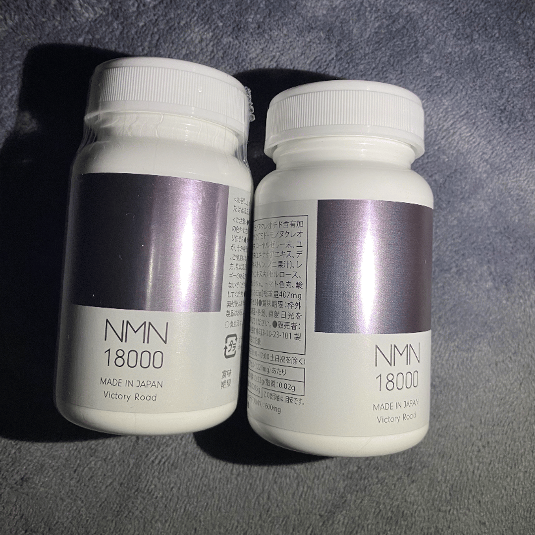 Nmn + mask 日本製 | Buy&Ship（香港）