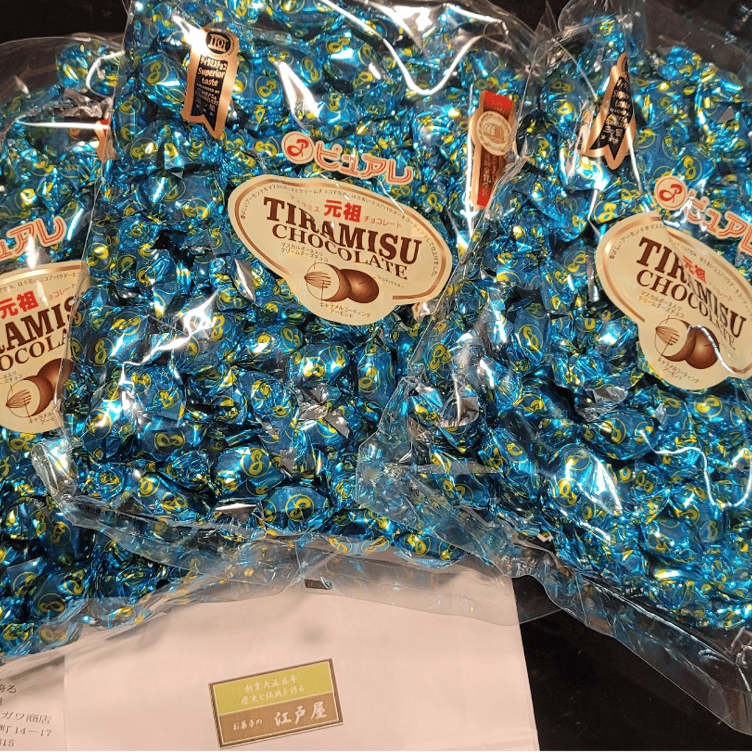 Tiramisu Chocolate | Buy&Ship（台灣）