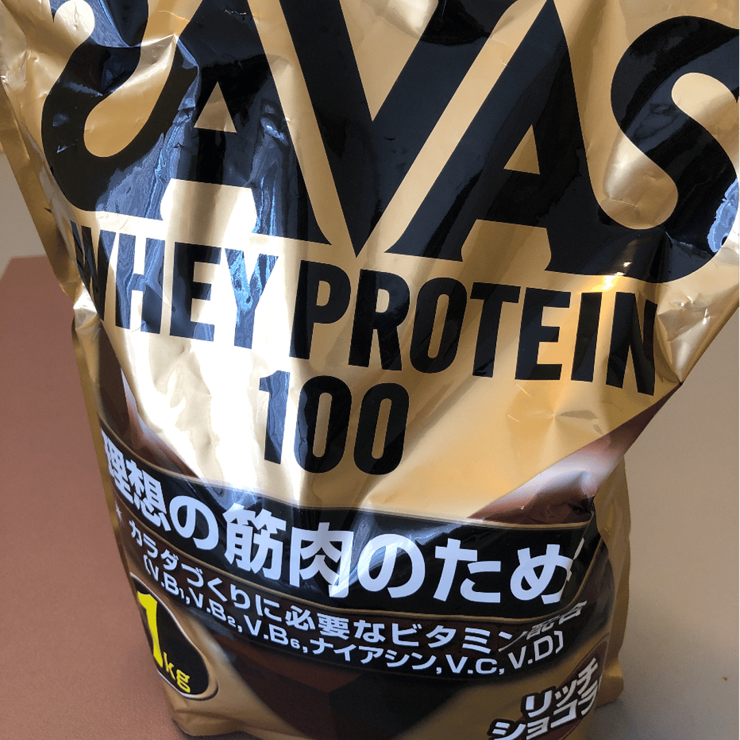 savas protein | Buy&Ship Hong Kong