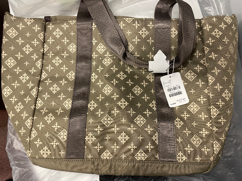 Daily Russet Tote bag | Buyandship Hong Kong