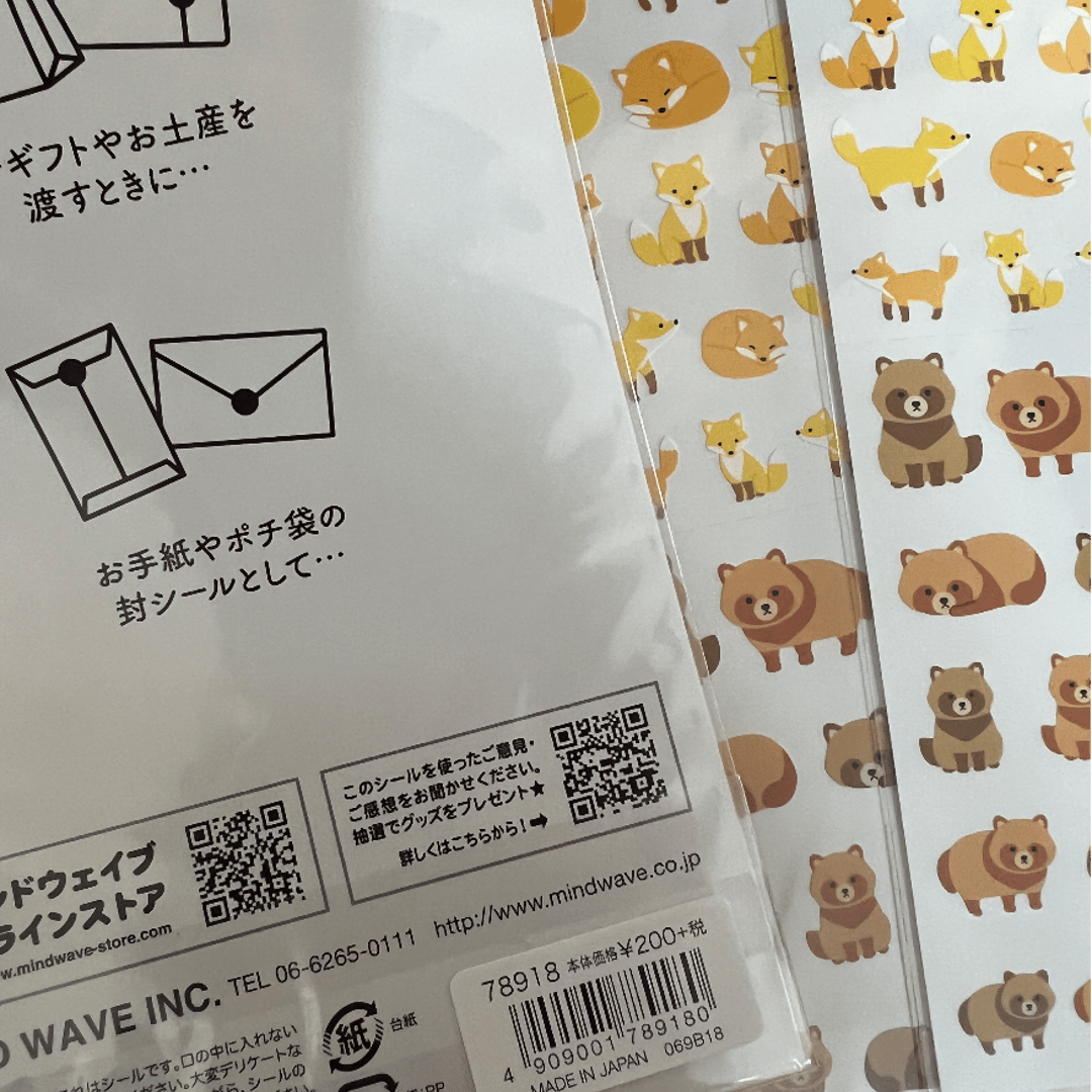 MINDWAVE STICKER | Buy&Ship（台灣）
