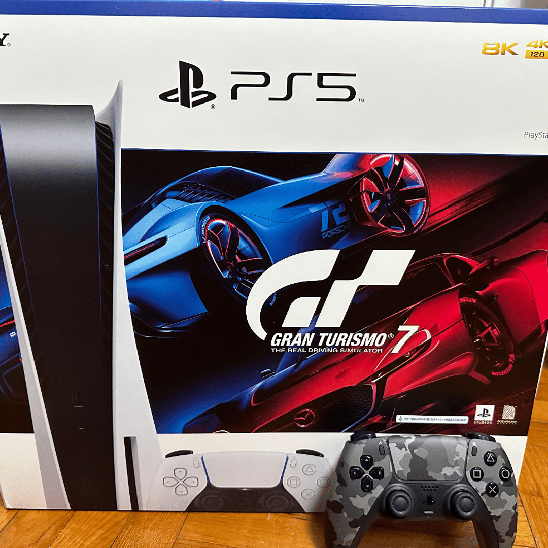 PS5 GT版 | Buy&Ship（台灣）