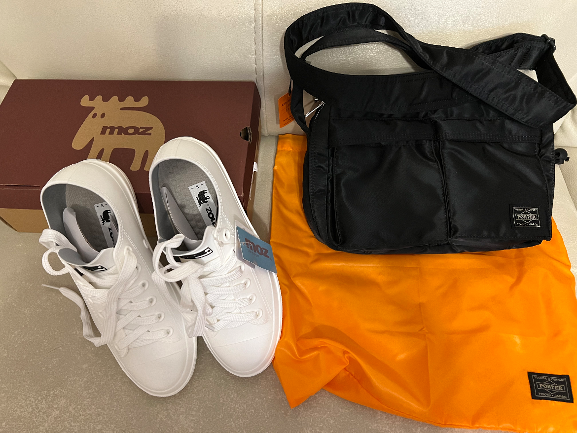 Porter shoulder bag / MOZ 雨鞋 | Buyandship Philippines