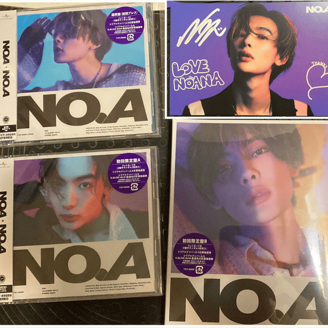 NOA NO.A | Buy&Ship（香港）