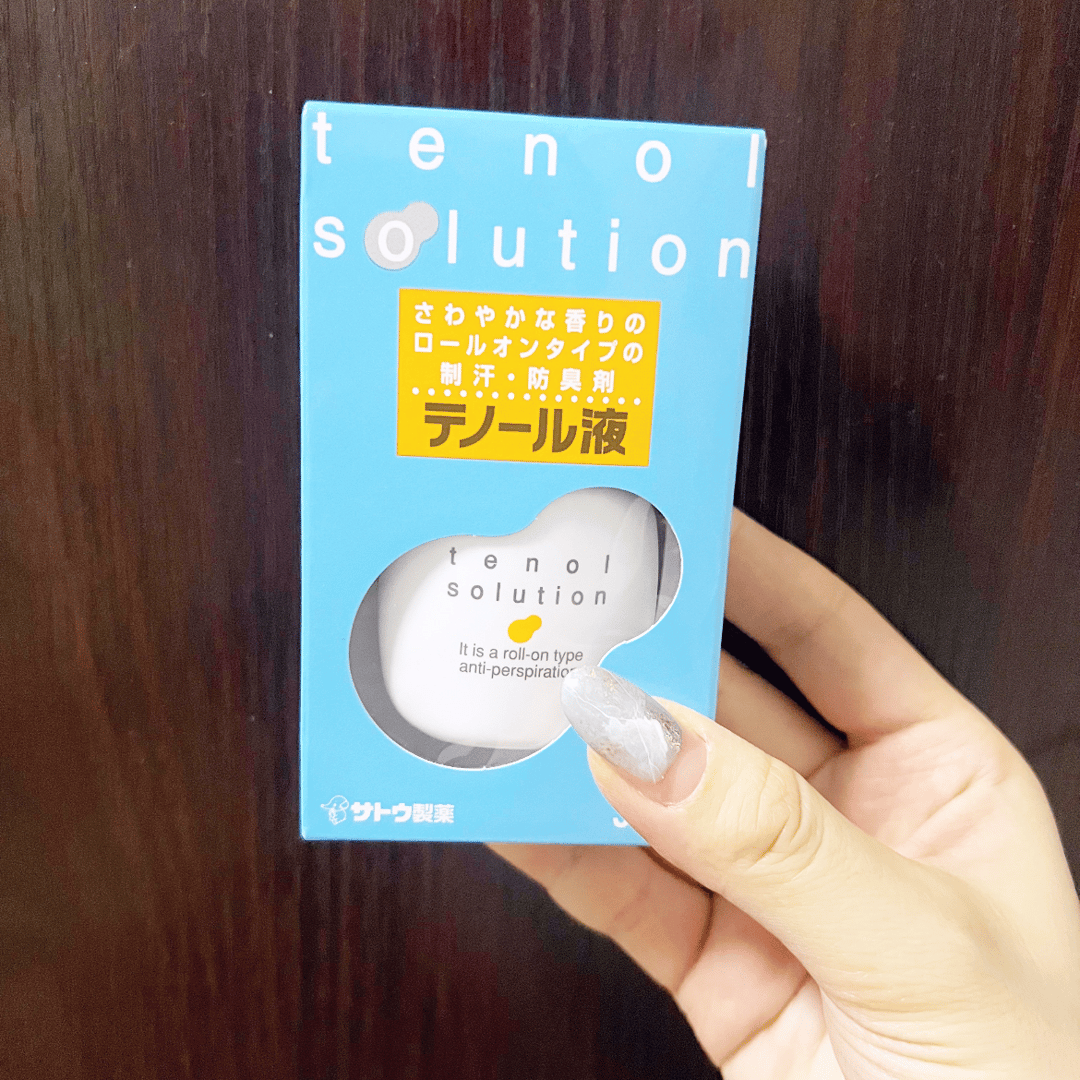 日本tenol solution 止汗液 | Buy&Ship（香港）