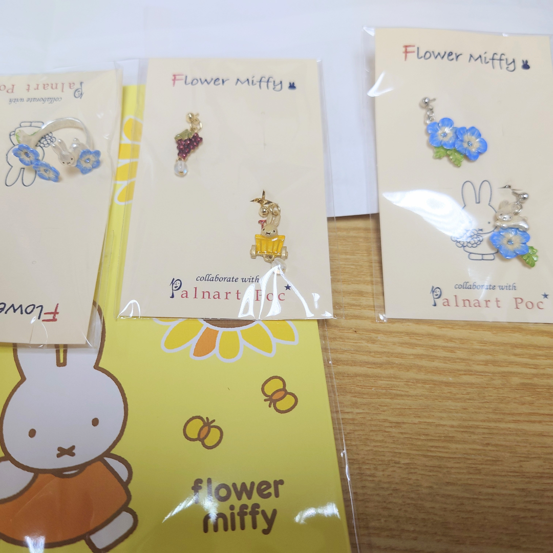 Palnart Poc x Flower Miffy聯乘手飾 | Buy&Ship（香港）