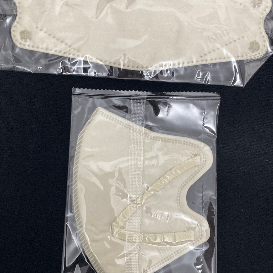 医食同源立體口罩（新色） | Buy&Ship Hong Kong