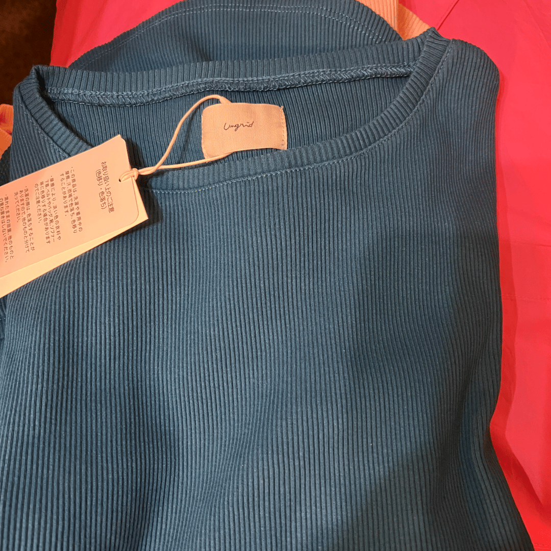 ungird | Buy&Ship（香港）