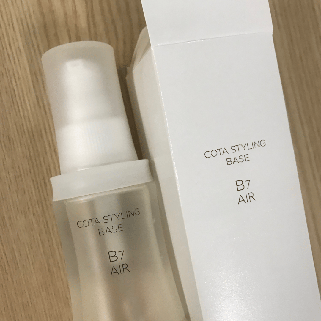 Cota 護髮素 B7 | Buy&Ship（台灣）