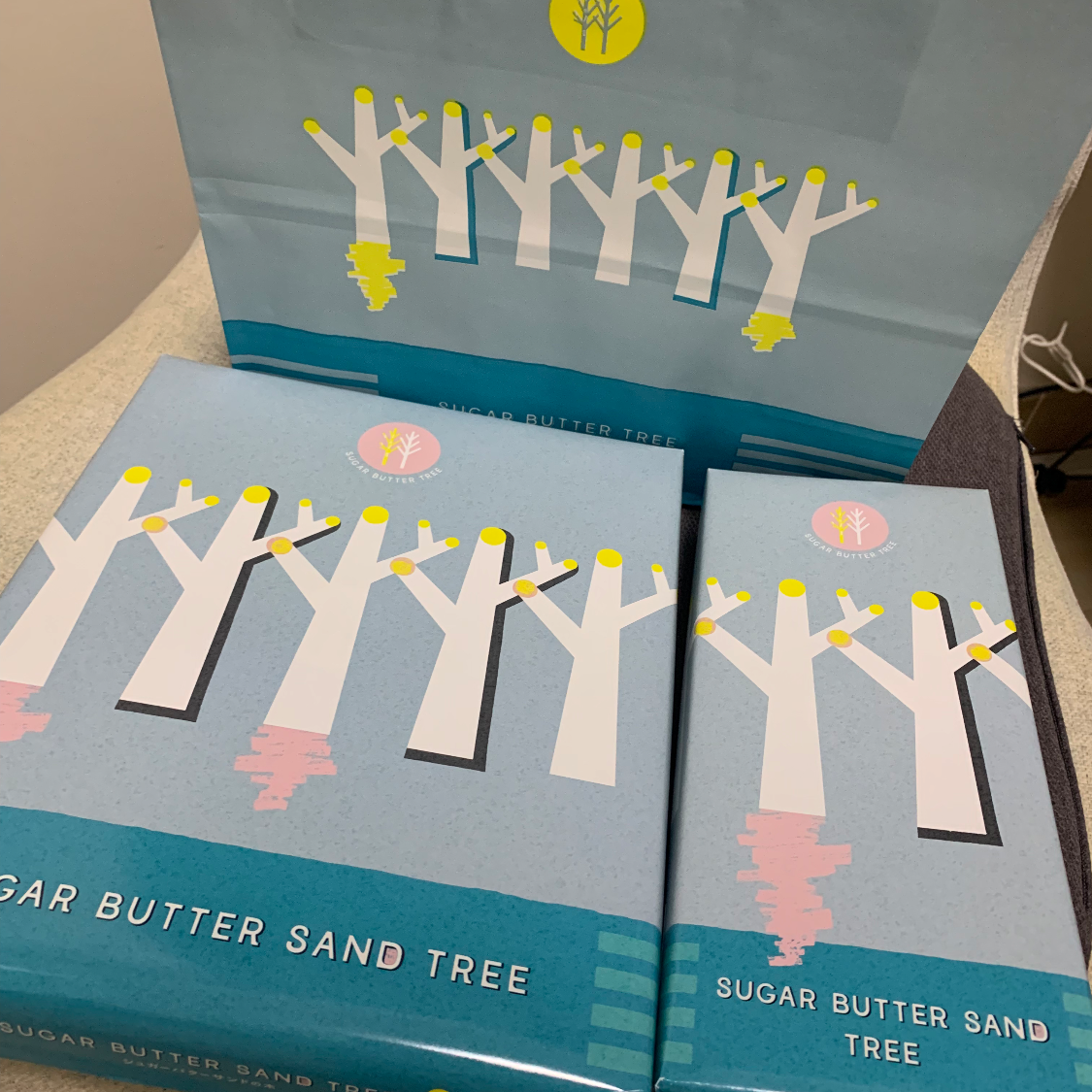 Sugar butter sand tree | Buyandship Hong Kong